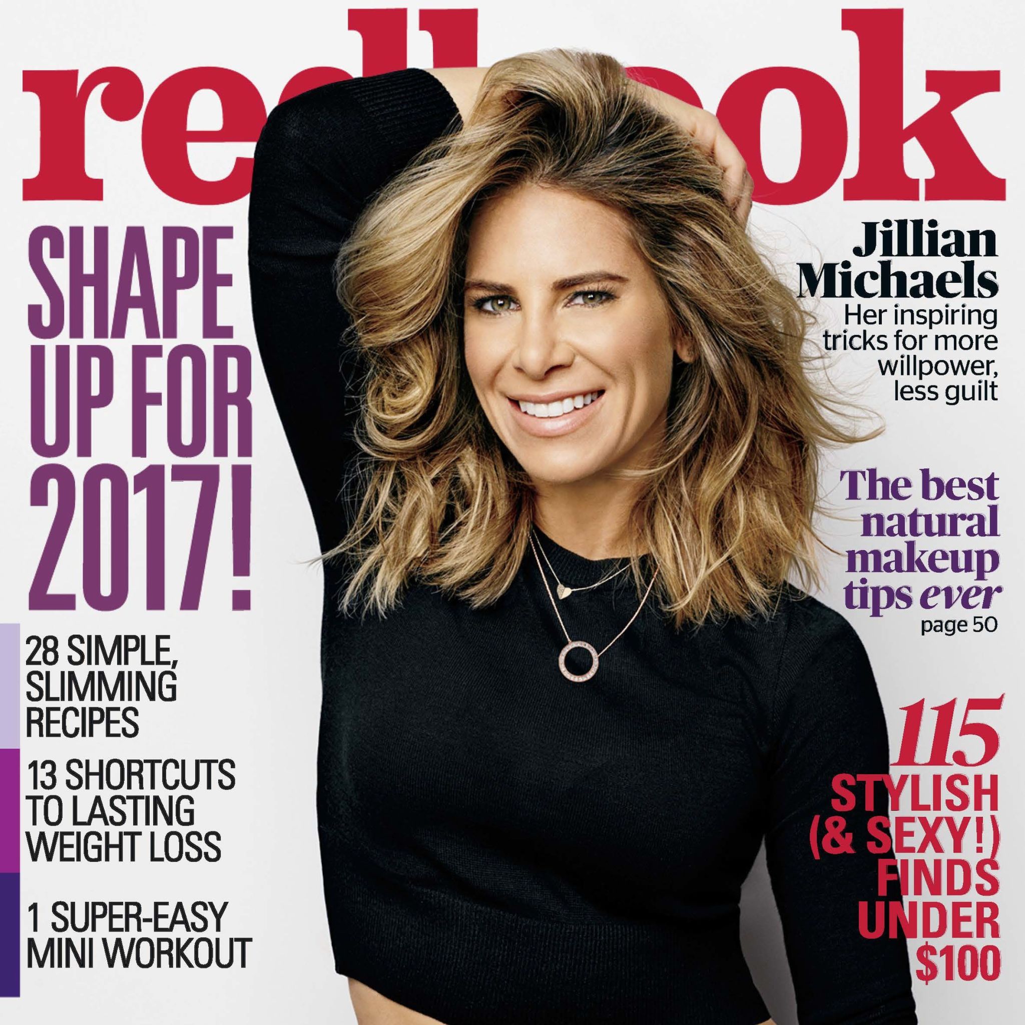 Redbook Magazine Logo